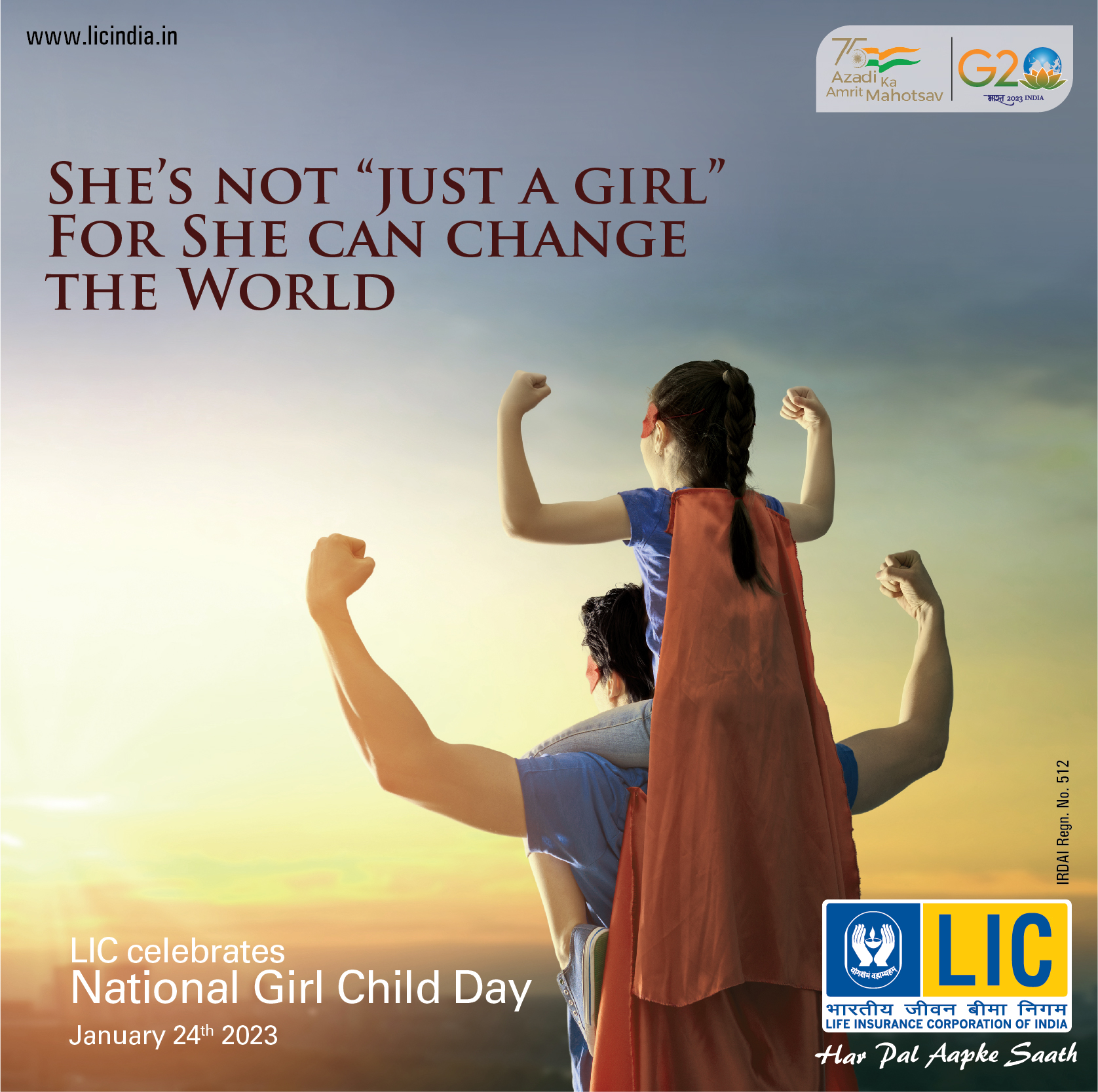 How A Children's Plans Will Secure Your Child's Future? - LIC Branches ...